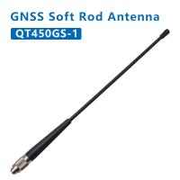 China Antenna 450-470MHz SMA Port GPSMini Metal Duck Antenna For Hi-targetV96 Internal Radio QT450GS-1 for sale