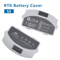 China High-quality 1PCS QIANXUN Battery Back Cover Accessories for QIANXUN SE GPS RTK for sale