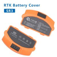 China High-quality 1PCS QIANXUN Battery Back Cover Accessories for QIANXUN SR3 GPS RTK for sale