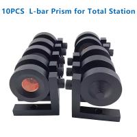 China 10pcs 90-degree monitoring prism GMP104, 1 inch L-bar reflector, suitable for total station L-bar prism for sale