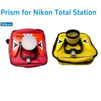 China Single Prism AK18 Applicable to the Nikon South Trimble Top-C Sokk-ia Series Total Station Prism Measurement with A Soft Bag for sale