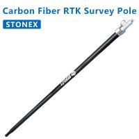 China Carbon Fiber Extendable Pole For GPS RTK GNSS Telescopic Rover Pole STONEX GPS Surveying Pole for sale