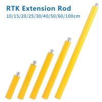 China Diameter 25 Mm GPS Surveying Pole Antenna Extend Section For GNSS 10cm-60cm Pole Prisms Antenna Extend Section For Trimble for sale