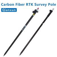 China Carbon Fiber Extendable Pole For GPS RTK GNSS Telescopic Rover Pole QIANXUN GPS Surveying Pole for sale