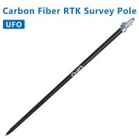 China 2.2m Carbon Fiber Extendable Pole For GPS RTK GNSS Telescopic Rover Pole UFO GPS Surveying Pole for sale