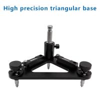 China High Accurate Tribrach with Leica Spigot Mount, Dual Tube Bubble Level , Land SurveyingEquipment Accessories for sale