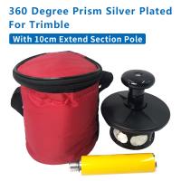 China 360 Degree Prism Silver Plated For Trimble Total Station 5/8