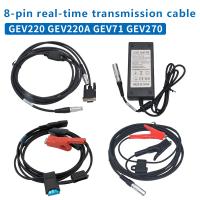 China GEV220 GEV270 GEV71 Y Cable Connector For Leica TS/TM60/50/30 Total Station To Connect To PC And External Battery Power for sale