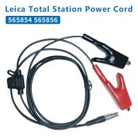 China 565854 565856 Data Cable for Surveying Total Station to External Power 5PIN and 8PIN Wire to Alligator for sale