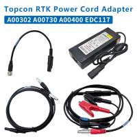 China Topcon GPS RTK Power Cable Hipe Port A00630 A00730 Host to PDL Radio A00302 for sale