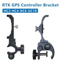 China STONEX QianXun UNIVERSAL GNSS RTK GPS Clamp CLAW CRADLE fOR TRIMBLE Bracket to Data Collector Holder SURVEYING GPS RTK for sale