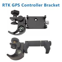 China Mount Bracket Tablet Phone Data Collector Pole Clamp Holder for GPS GNSS Surveying for sale