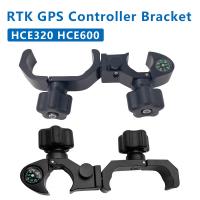 China HCE600 HCE320 For CHC Ranger Mount Range Pole Cradle Bracket For CHCNAV HCE600 ID3 HCE320 GPS Compass Open Data Collector for sale