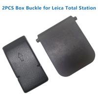 China 2PCS Latches Carrying Case Holder Box Buckle For TS02 TS06 TS09 TS16 Total Stations Case for sale