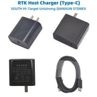 China High quality GPS RTK Host Direct Charger Type-C Port for SOUTH Hi-Target Unistrong QIANXUN STONEX for sale