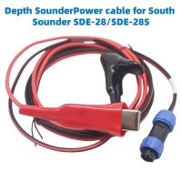 China SOUTH SDE-28/SDE-28S Depth Sounder AC Power Adapter 12V External Battery Power Cable W2J20 for South Sounder SDE-28/SDE-28S for sale
