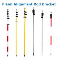 China RTK/GPS Mid-pole Carbon Fiber Rod 2m 3m Surveying and Mapping Prism Rod Bipod Tripod Bracket for sale