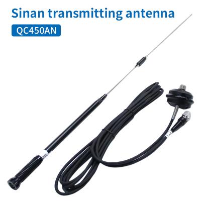 China SINOGNSS GPS/RTK External Radio Station Transmission Wipe Antenna QC450AN 450-470hz 5.5dBi for sale
