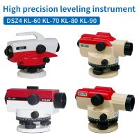 China Kolida Leveling instrument 32 times automatic leveling outdoor high precision engineering measurement KL-90 instrument for sale