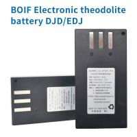 China BOlF Electronic Warp Warp Battery DJD2-CL/EDJ2-JCL Lithium Battery for sale