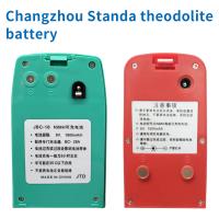 China Changzhou Standa Changzhou Jintian JBC-18 Theodolite Battery for Precise Measurement for sale