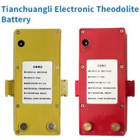 China TDJ-1-02  TDJ-2-02 Theodolite Battery Tianchuangli Electronic Theodolite for sale