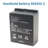 China High Capacity Battery 804555-2 for South S720 S750 S760 RTK GPS Surveying Instrument for sale