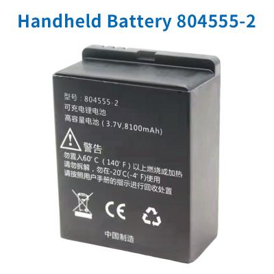 China High Capacity Battery 804555-2 for South S720 S750 S760 RTK GPS Surveying Instrument for sale