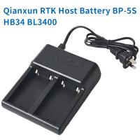 China Qianxun RTK host battery charger suitable for SR2 and SR6 host batteries for sale