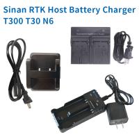 China Navigation T300 T30 N6 GNSS Receiver Series, Charger, Power Cord Set for sale