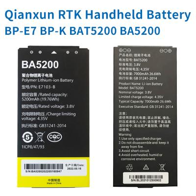 China Oianxun RTK/GPS Handheld Battery BP-E7 BP-K BAT5200 BA5200 Handheld measurement for CH6, CH5, CH3, CH4 for sale