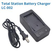 China LB-002 Battery Compatible T5 Charger LC-002 For Total Station for sale