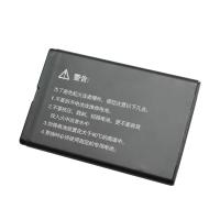 China Unistrong UG801 Data Collector Battery 3.7V 2000mAh Lithium 80001 for sale