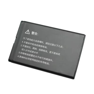 China Unistrong UG801 Data Collector Battery 3.7V 2000mAh Lithium 80001 for sale