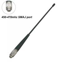 China 450-470MHz SMAJ GPS Antenna for Hi-target V96 GNSS Receiver for sale