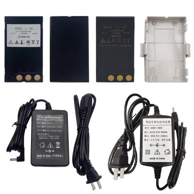 China SOUTH Tianyu Ruide Total Station LI30 Battery NC-III Charger NTS332CTS632R4RTS822R4 for sale