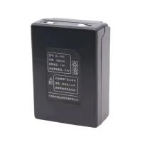 China Hi-Target V8/V9/V10 Huaxing GPS/RTK Haixingda BL-1400 Lithium Battery CL1400 Charger for sale