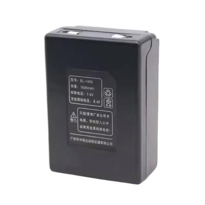 China Hi-Target V8/V9/V10 Huaxing GPS/RTK Haixingda BL-1400 Lithium Battery CL1400 Charger for sale