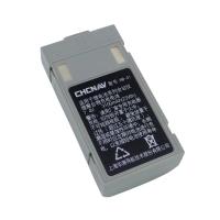 China CHCNAV Total Station HB-01 Lithium Battery CTS-112R4 Charger SD841201/LC10 Instrument Case for sale