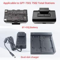 China Compatible with BT61Q and BT65Q batteries Total Station GPT-7501 and 7502 Battery Charger for sale