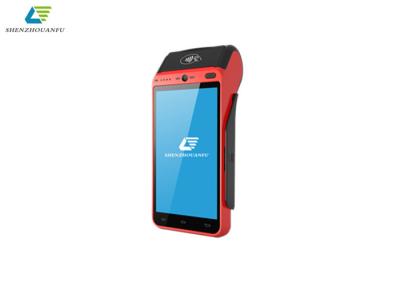 China 50 Hz Android POS Terminal All In One Digital Signage Touch Screen for sale