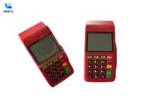 China Restaurant QR Code POS Terminal with Printer and 6 Digit Display AF75 Offline for sale