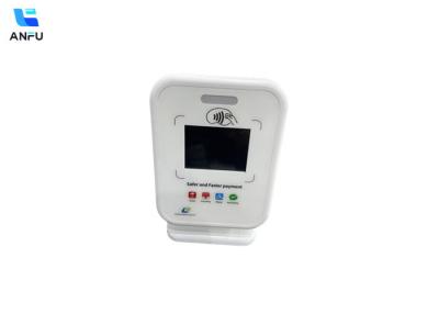 China Dynamic QR Code Display Screen 4G/WI-FI Wireless Sound Box For Payment Speaker for sale