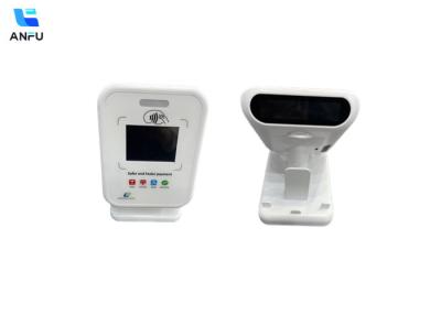 China 2G/4G/WIFI QR Code Payment Audio Confirmation Sound Box For Restaurant Supermarket for sale