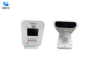 China Payment Voice Speaker Sound Box with QR Code and WIFI Connectivity for sale