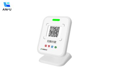 China Desktop Mobile Speaker QR Code Soundbox Payment Voicemail For Real-time Payment Notifications for sale