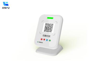 China Portable Desktop Sound Speaker QR Code Payment Terminal Sound Box Wireless Voice Player for sale