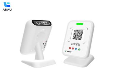 China Static Pos System Payment Voice Speaker Sound Box With QR Code Payment For Retail Industry for sale