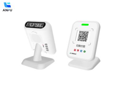 China QR Code Payment Portable Soundbox Speaker for 4G Code Reader and Broadcast Terminal for sale