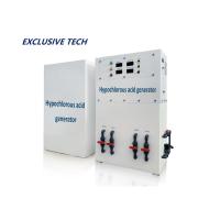 China 50L/H-2000L/H Hypochlorous Acid Generator Hocl Disinfectant Generator for sale